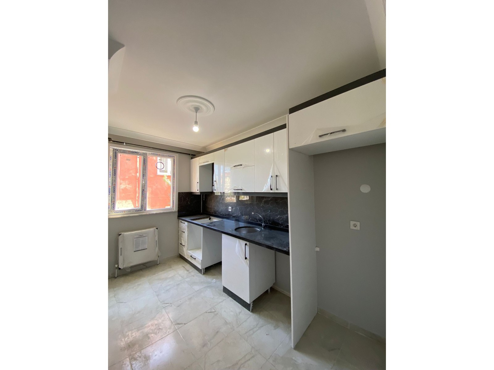 YELVE YAPI GAYRİMENKUL Proje Detayları & Bilgileri sahibinden.com'da